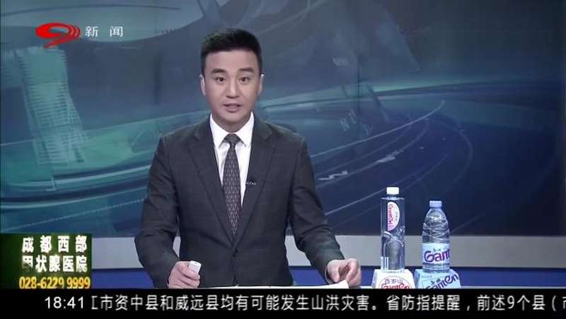 成都:电器城仓库突发火灾,起火原因竟和它有关