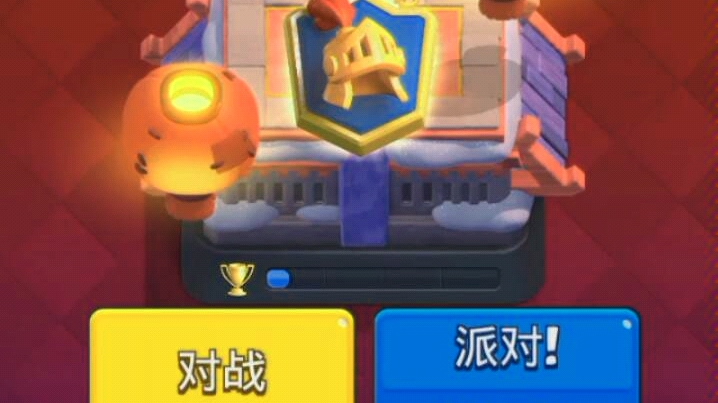 【皇室战争】天灾石人在决胜的比赛中会将你反噬,然后一穿三!