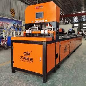 A万邦机械冲孔机 