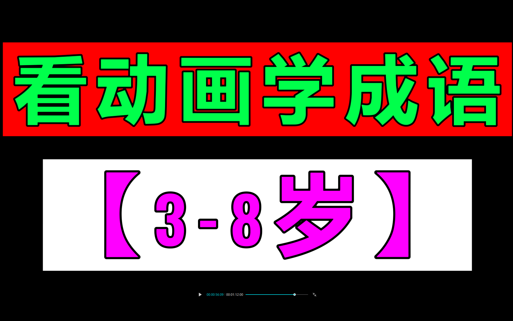 ...家长必备!育儿经验分享;儿童科学+启蒙课;乐高数学课;儿童心算口算...