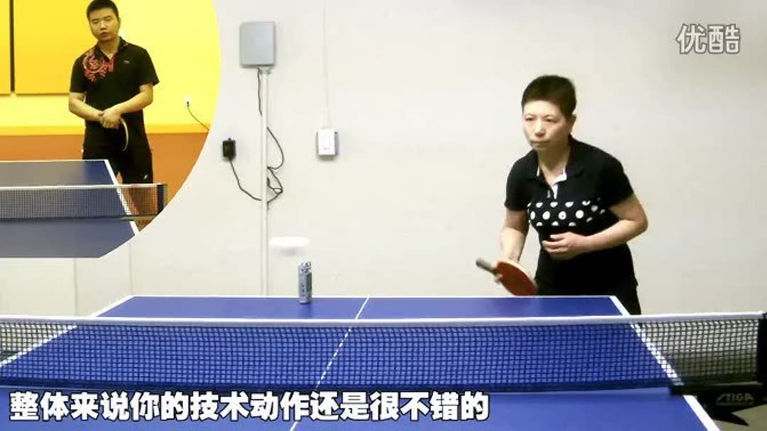 《公开课》第2.18期:直拍握拍正手攻球反手推挡前冲球