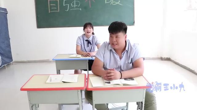 2个长方形移一笔变成2个正方形,没想只有学渣一人做出,结局真逗