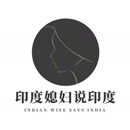 王莹观国际 