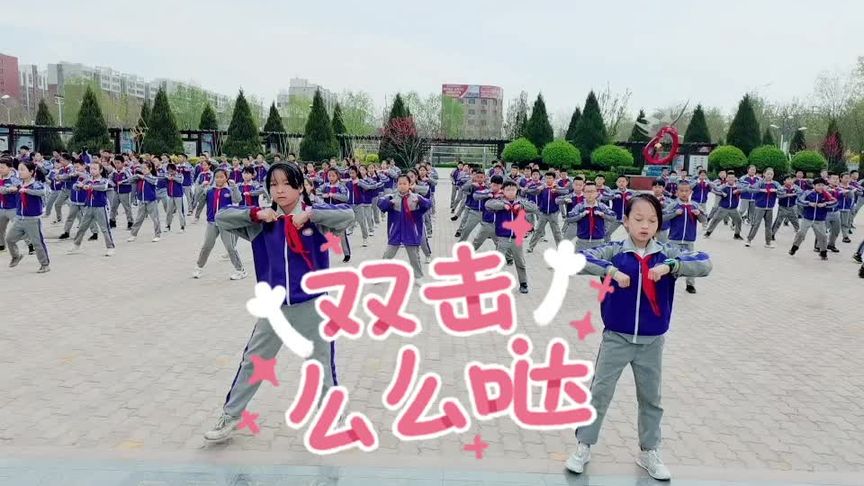 活泼可爱的孩子们,校园啦啦操