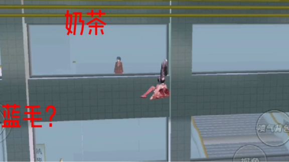 水视频樱花校园模拟器233