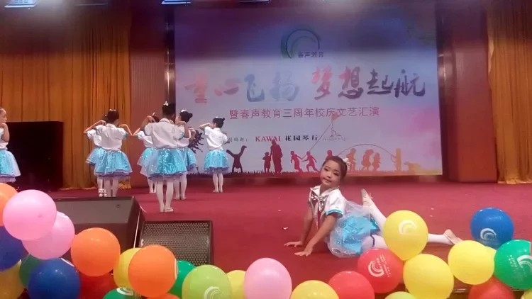 上学歌 舞蹈