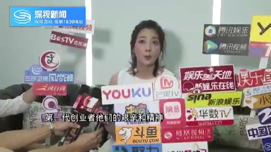 张译殷桃主演电视剧《鸡毛飞上天》9日登陆深圳卫视