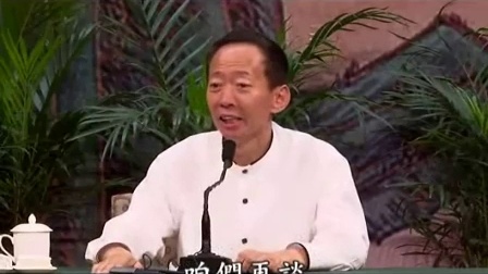 落实弟子规.做好中国人.弟子规与税收_标清