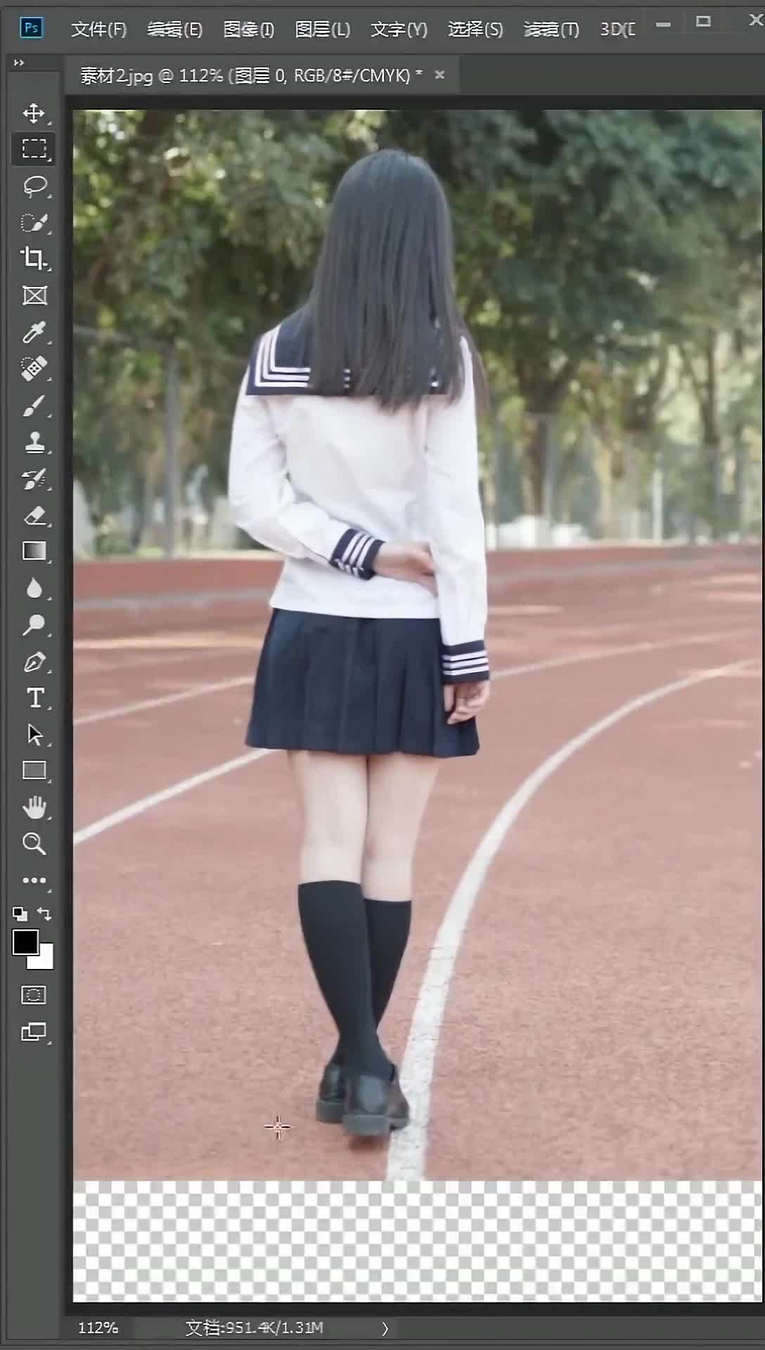 我这种兄弟你们应该挺需要的~设计 ps ps教程#ps教程 #p图技巧 #校园...