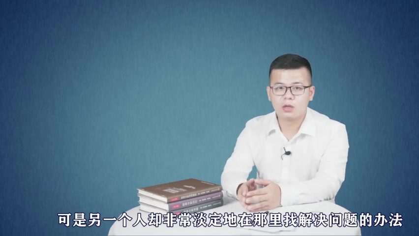 影响力是怎样炼成的?想要让别人敬畏你,只要做到这几点