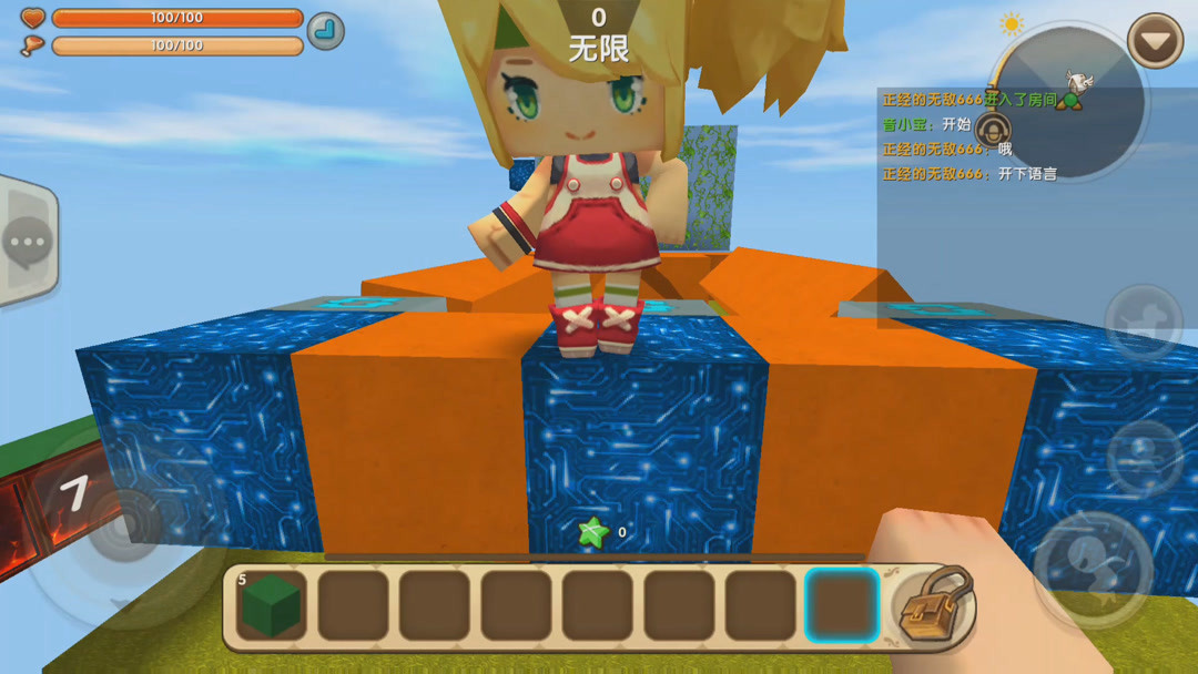 迷你世界,跑酷3连跳你会吗?视频里有教哦