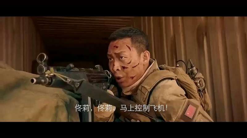 红海行动:这部电影真是从头打到尾,看过的超燃国产电影