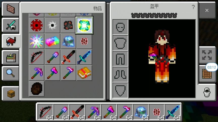 我的世界手机版也有无尽贪婪模组?想玩的关注我,抽粉丝跟我玩