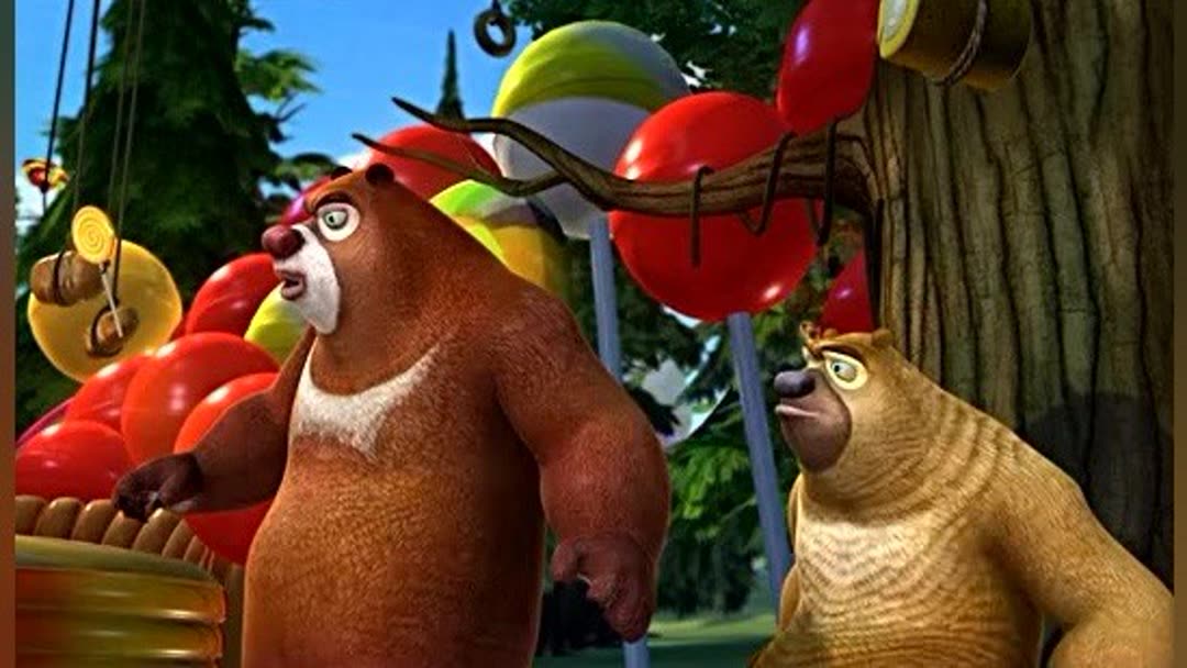 熊出没之丛林总动员:糖果陷阱!