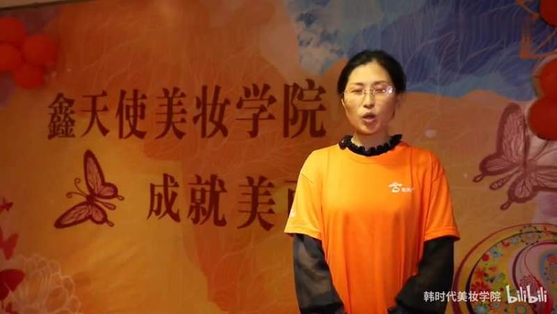 中国十大美容美体培训学校?鑫天使美容美体培训学校排行榜?中国美容...