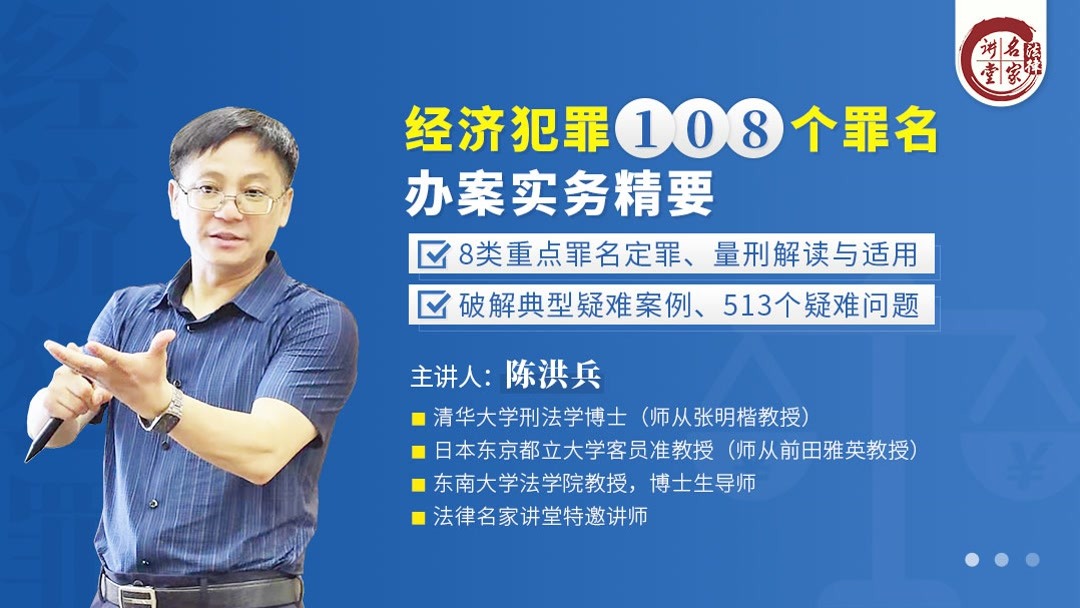 金融诈骗未达到立案, 能否以诈骗罪定罪?