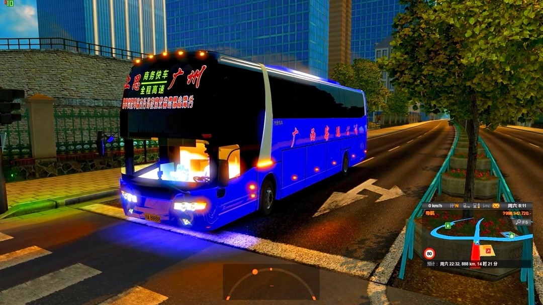 遨游中国:开上宇通客车从烟台出发,这次可以到达济南吗?