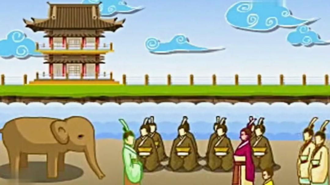 儿童启蒙故事 动画成语故事《曹冲称象》