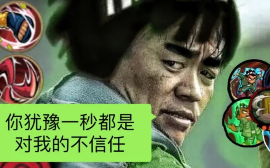 本视频所有收益将用于给弟弟复印英语卷子