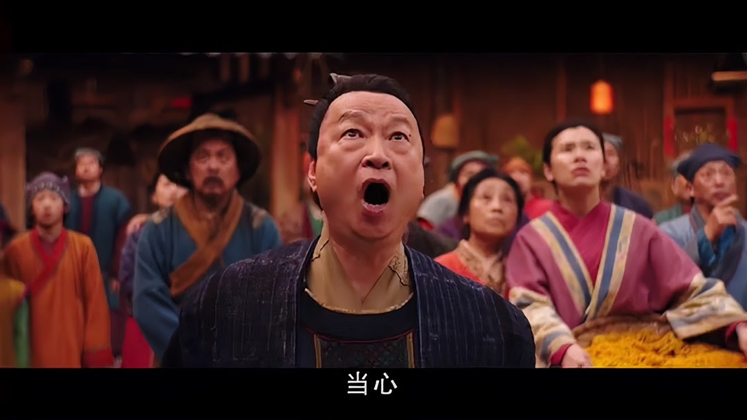 电影《花木兰》之片段2