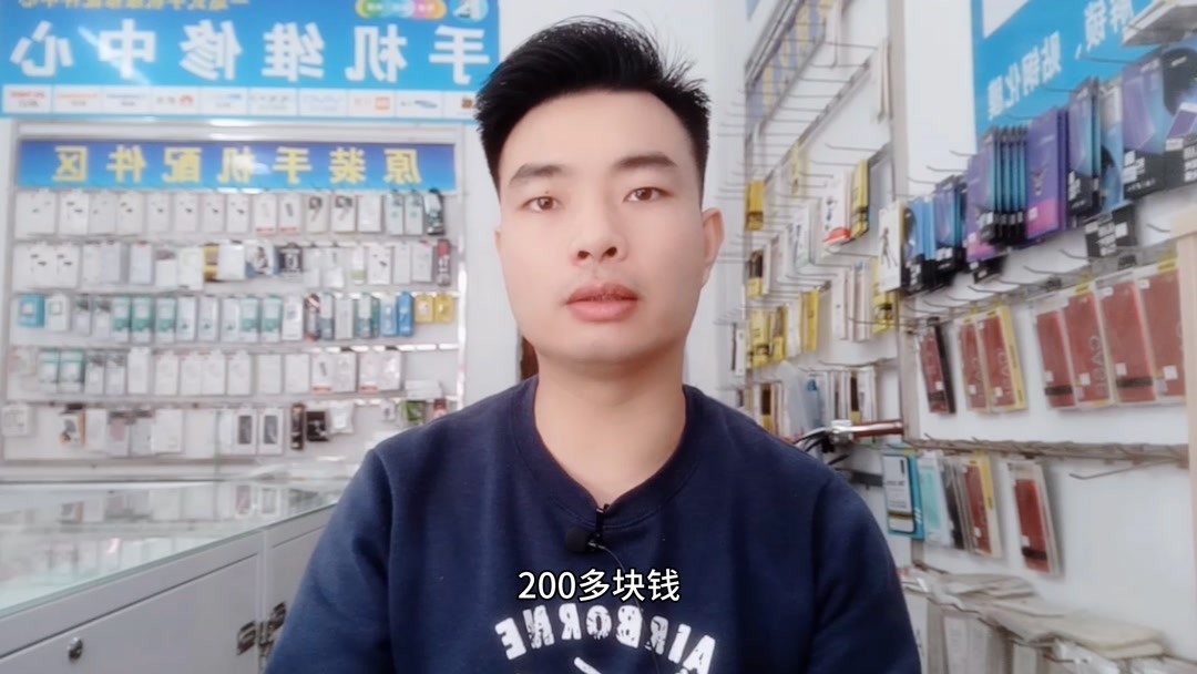 小米8透明探索版换屏幕总成教程,小米8探索版换中框后盖拆机视频