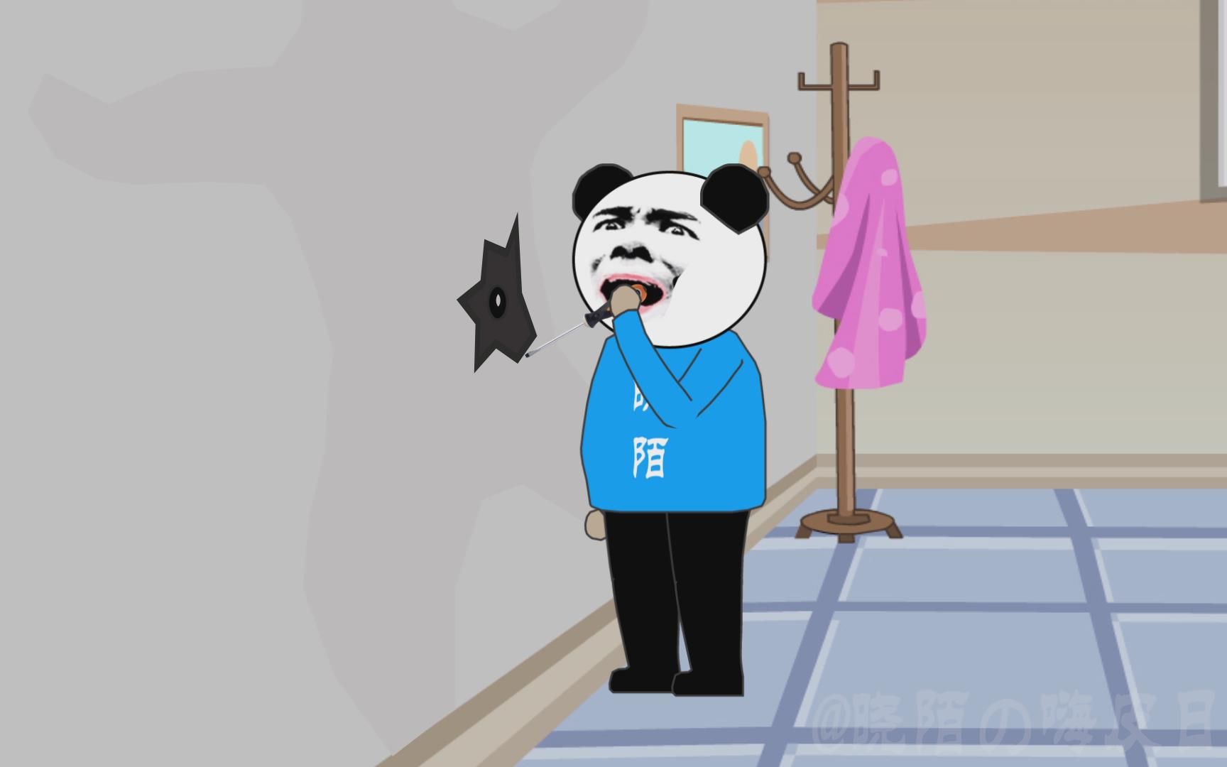 沙雕动漫 出租屋内的诡异事件 把我吓懵了 结局搞笑反转