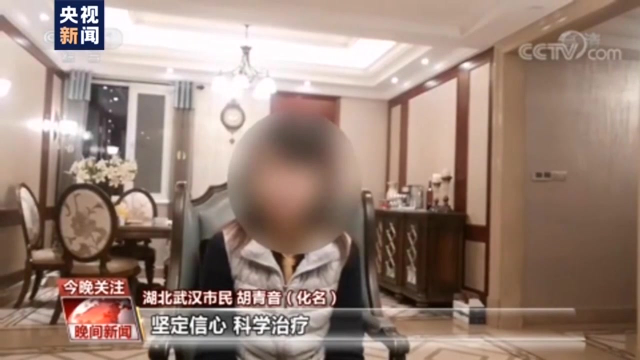 居家隔离14天 疑似新冠肺炎患者讲述硬核自愈经历