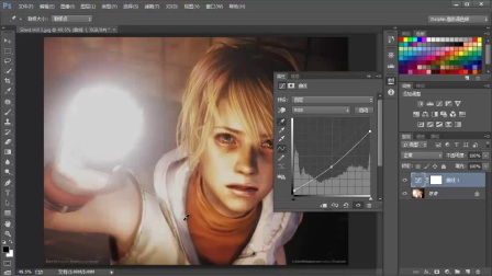 PS教程 PS教程免费视频 PS自学网 PS教程