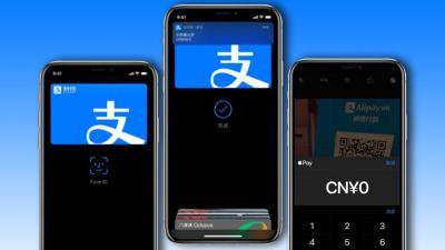 马云给力!Apple Pay终于支持支付宝:这下完美了
