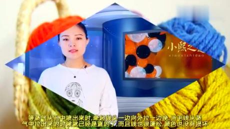 旧毛衣如何翻新?教你旧毛衣拆线翻新的好方法!