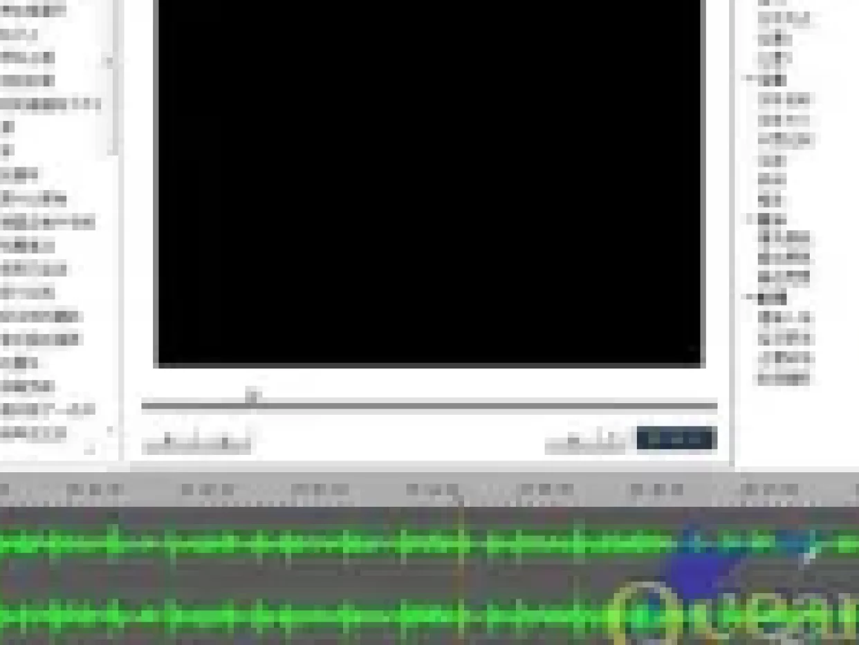 【会声会影】制作卡拉OK字幕视频教程高清版.-.OCEAN工作室录制(...