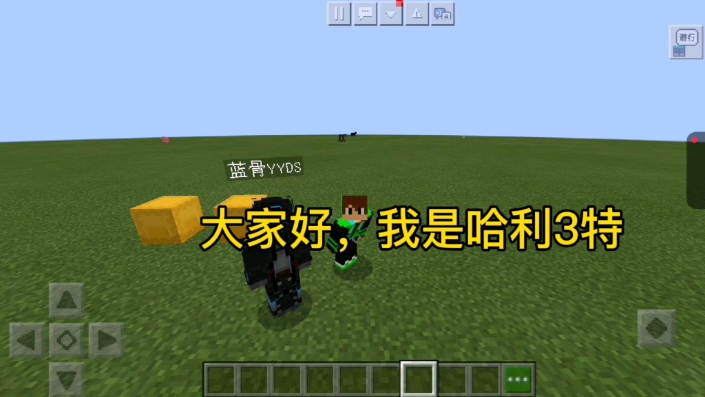 4分钟,教你如何在我的世界造自动门和火箭!