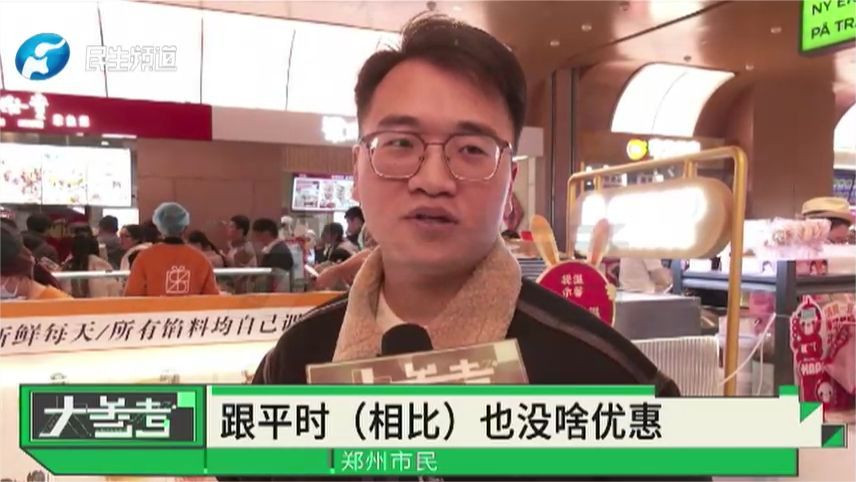 市场监管总局发出合规提示,规范"双十一"网络集中促销经营活动