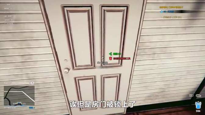 小歪小偷模拟器-我大白天去偷东西,结果被警察抓进了警察局