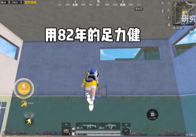 精准捕捉敌人动向,灵敏度设置的奥秘