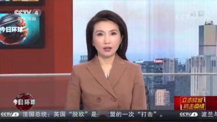 新疆伊犁国家粮食储备库疫情狙击工作宣传片