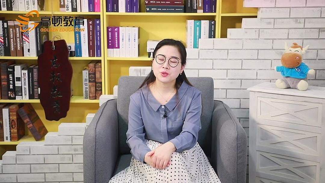 初级会计职称难考吗