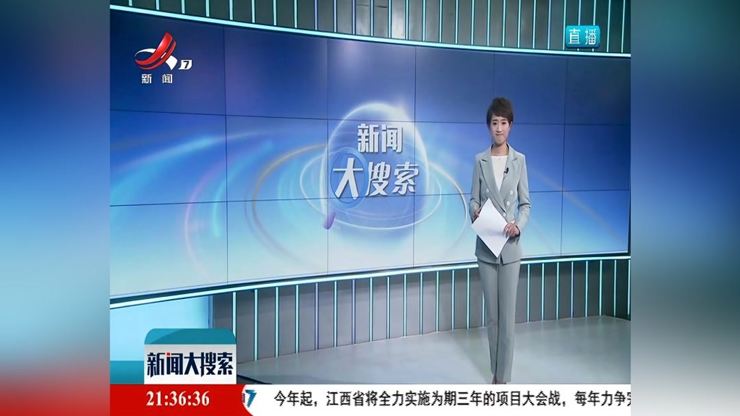美国31岁运动员怀孕18周 参加奥运选拔
