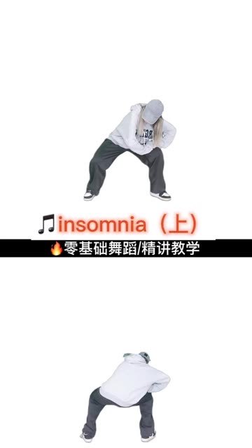 教学安排上,收藏学起来!(上)