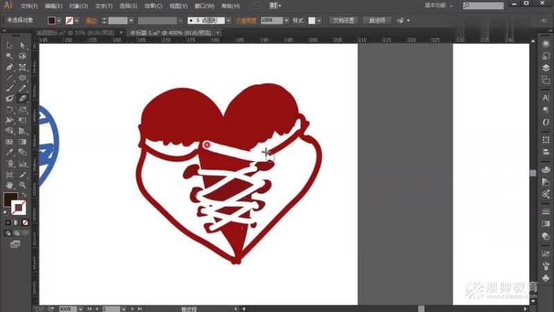 AI基础教程:教你使用橡皮擦工具组