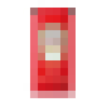 当D艺术家番茄酱 