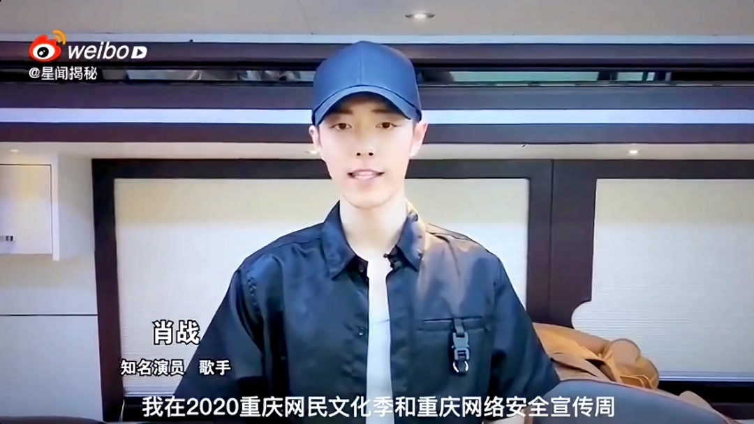 ...网上安全家园,共享网络美好】重庆网民季和重庆网络宣传周等你参与