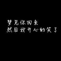 千山暮雪万里红妆 