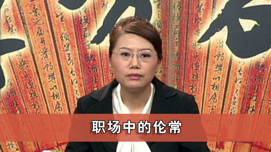 “忠诚”比“能力”更重要! 为什么说忠诚是一种职场核心竞争力
