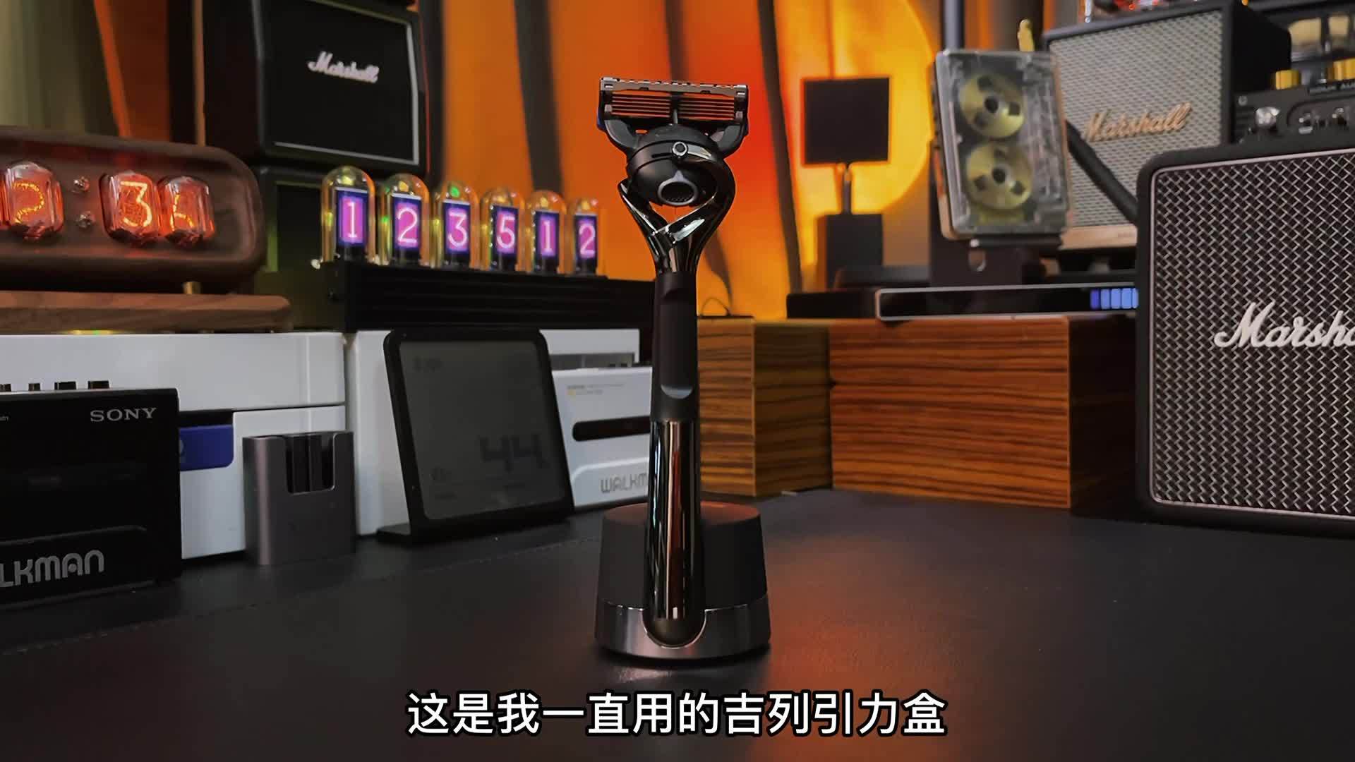 手动剃须刀除了吉列,还有别的选择吗?#清洁奇妙好物