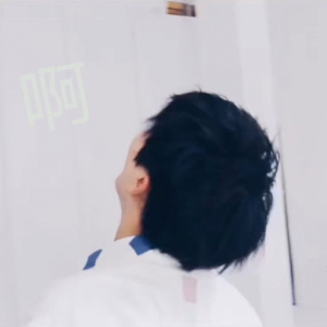 你发小还好吗__MI 