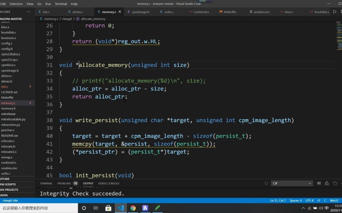 操作系统自己来(1)CPM系统