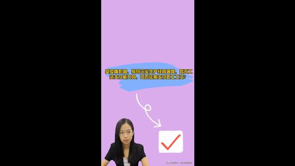 受疫情影响企业如何进行内部管理?