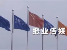 陕汽集团宣传片企业宣传片拍摄制作联系15686267550 824572177