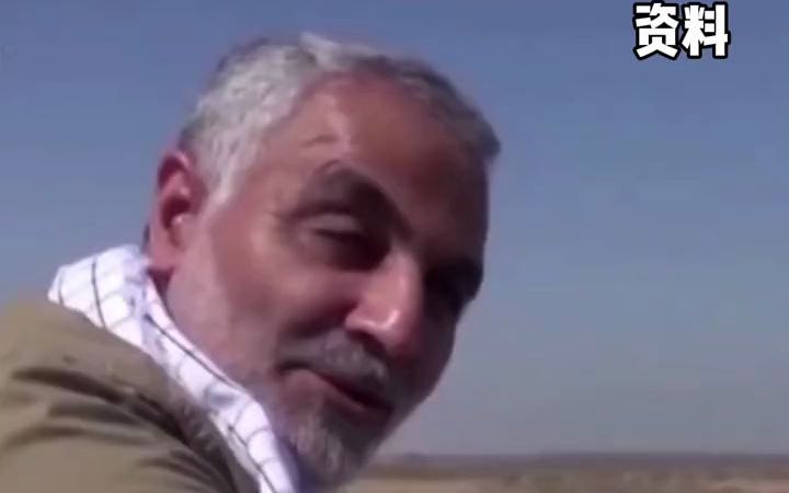 ...遭美军袭杀两周年之际,以色列两家媒体,遭“受伊朗支持的黑客攻击